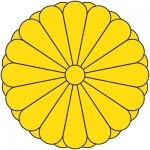 天皇陛下の名前と苗字とは？仕事は国民のために祈ること？